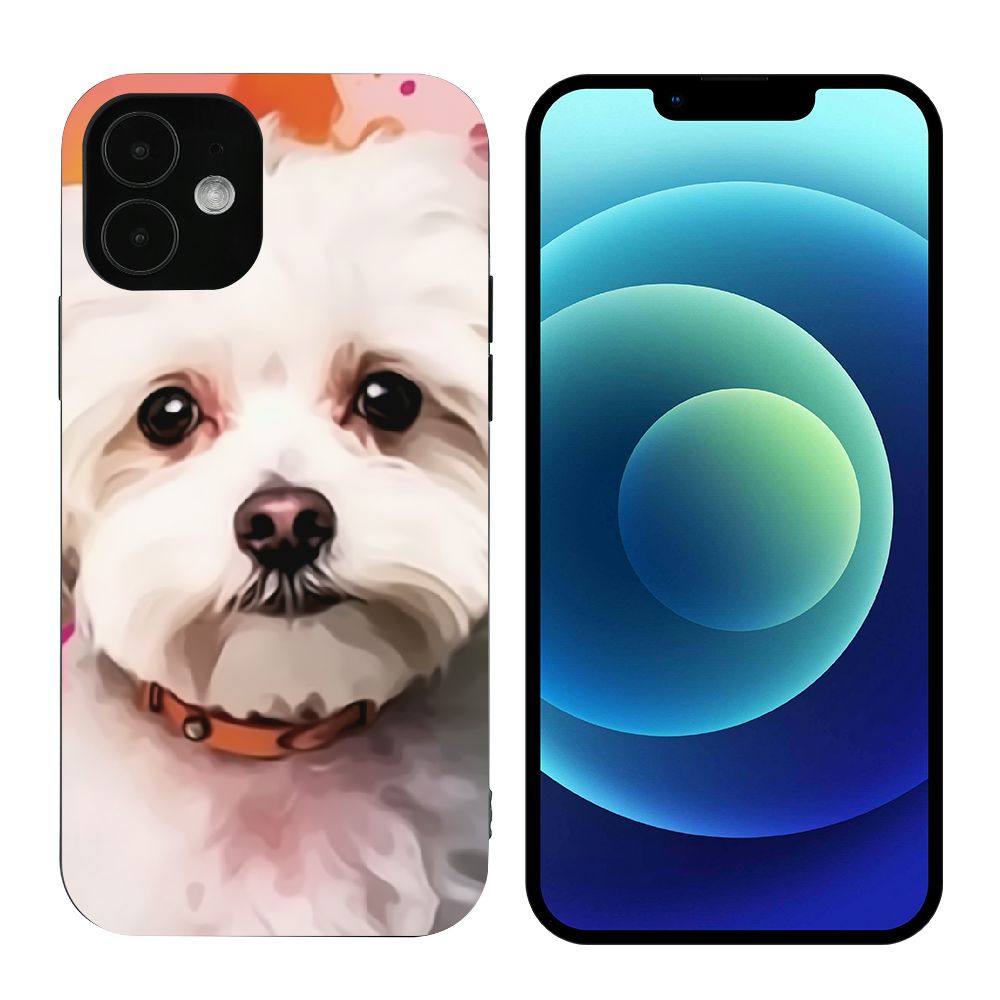 Frise Watercolor Dog For Frise Case - Walmart.com