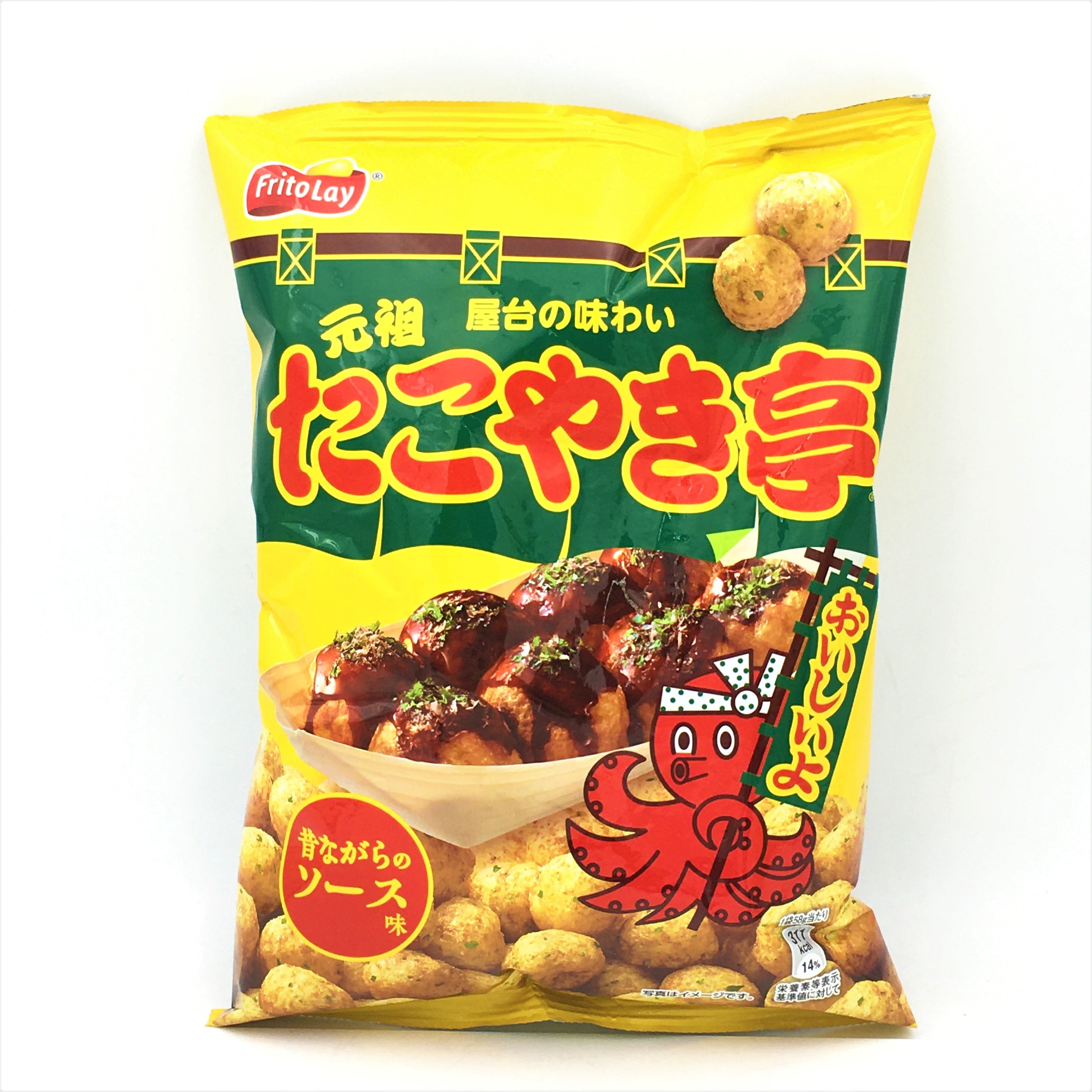 Frito Lay Ganso Takoyakitei Ball-Traditional Sauce Flavor Snacks 58g ...