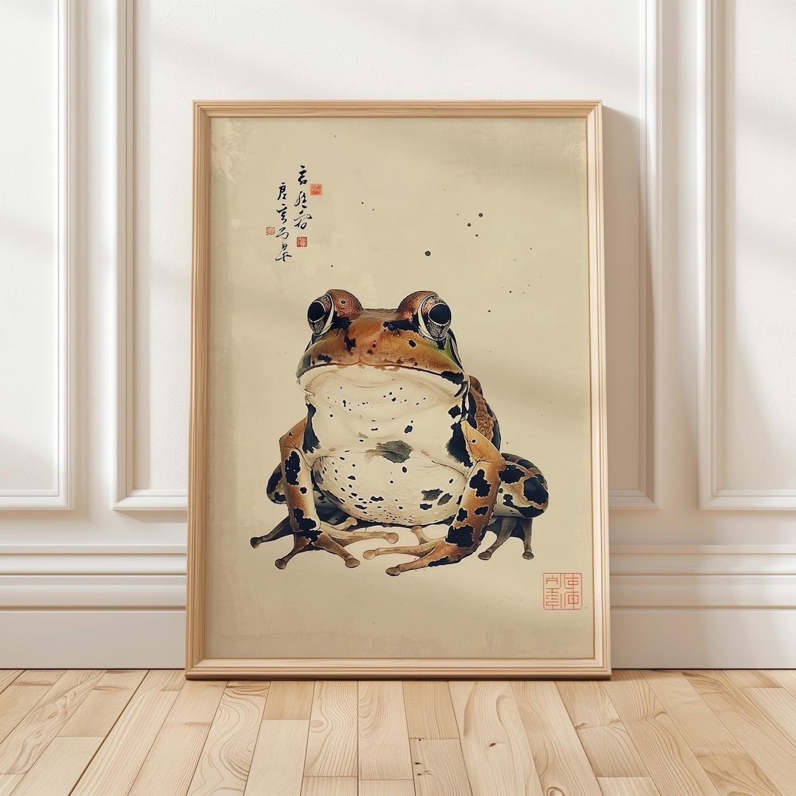 Frog Wall Art Japanese Frog Illustration Vintage Amphibian Art Zen ...
