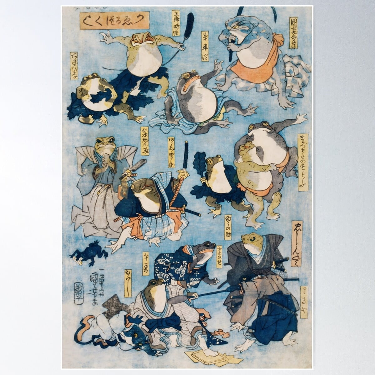 Frogs as Famous Heroes of the Kabuki Stage by Utagawa Kuniyoshi Poster ...