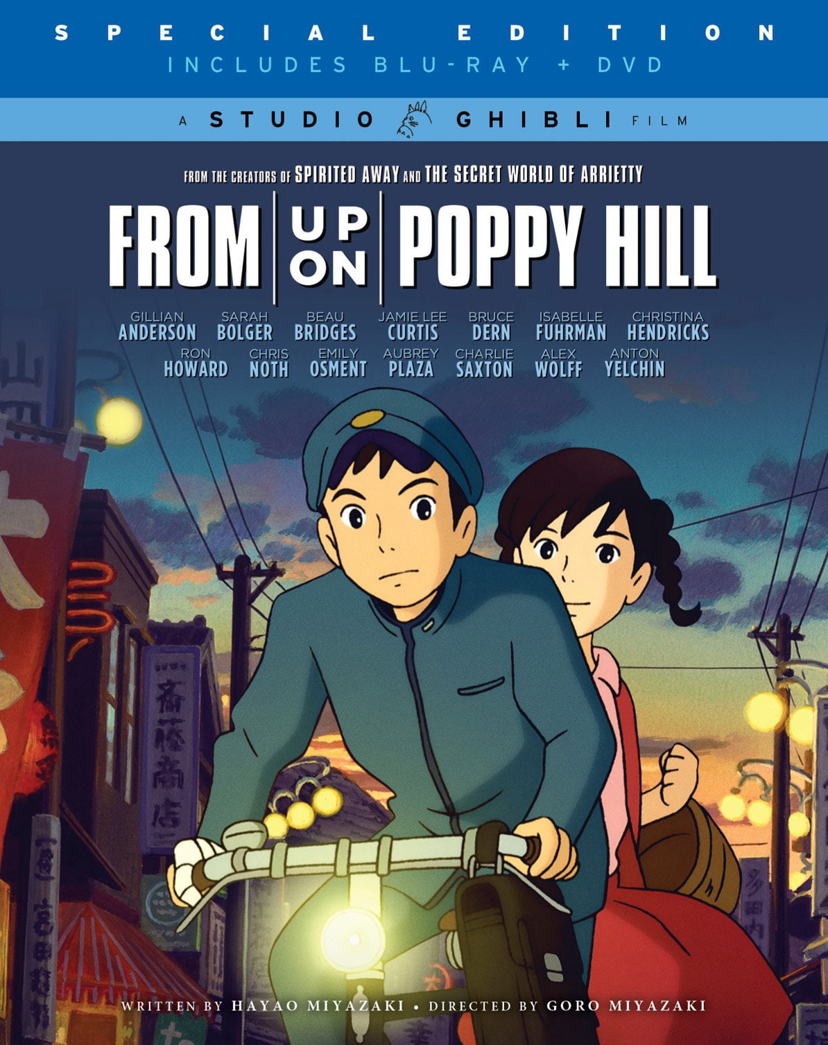 From Up on Poppy Hill (Blu-ray + DVD) - Walmart.com