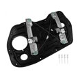Front Left Power Window Regulator and Motor Assembly 1 - Compatible ...