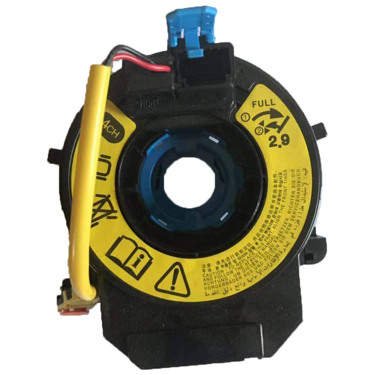 Front Steering Wheel Spiral Cable Clock Spring for Kia Rondo Carens ...