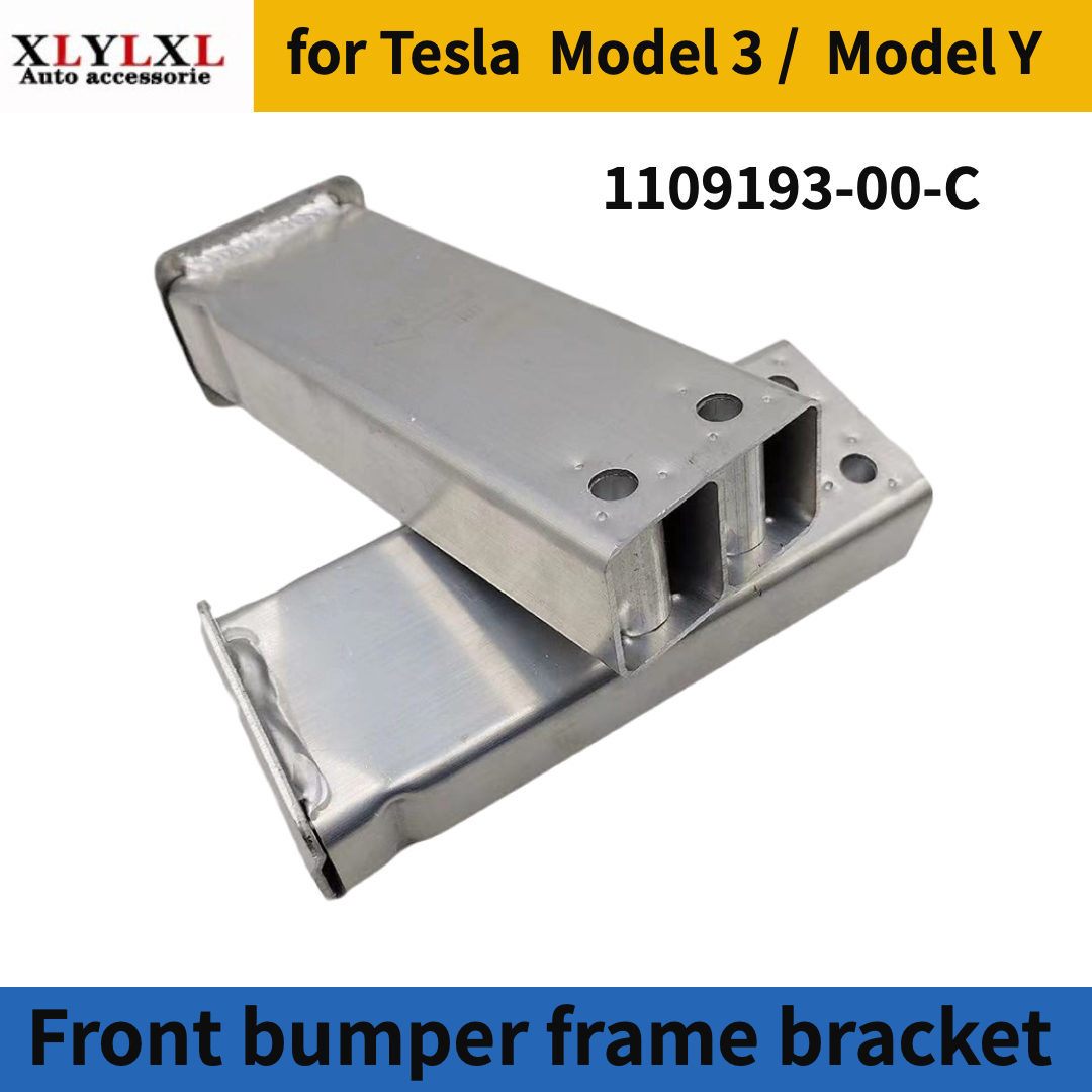 Front bumper frame bracket for Tesla Model 3 Longitudinal beam for ...