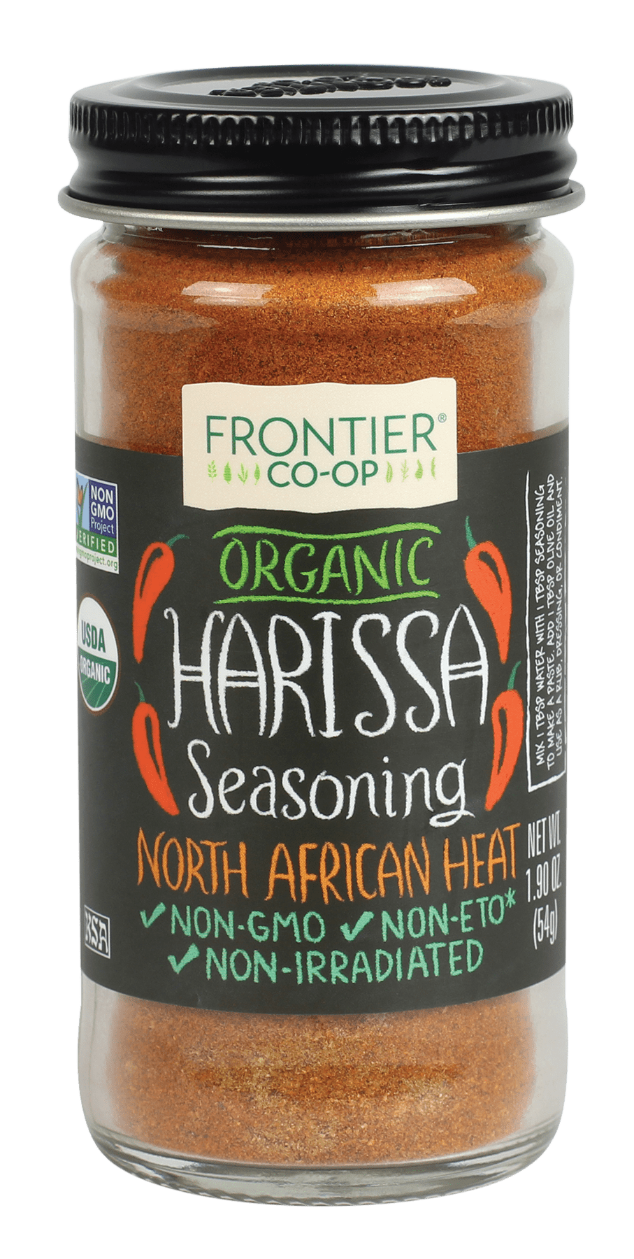 Frontier Co-Op Organic Harissa Seasoning Blend - Natural Spice Blend ...