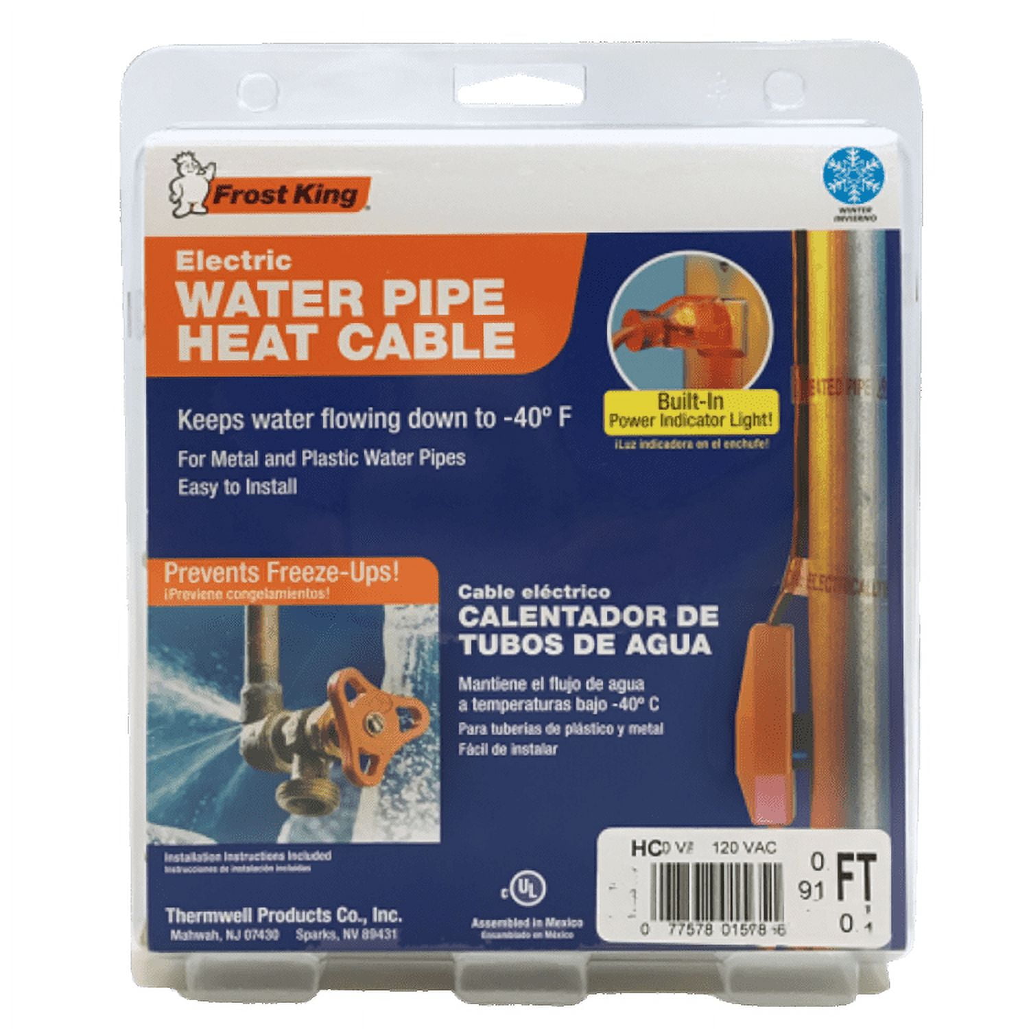 Frost King Automatic Electric Heat Cable Kit, 24ft with Built-In ...
