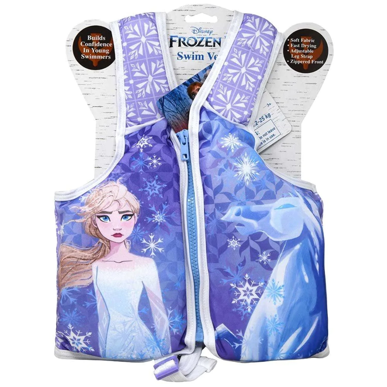 Frozen 2 Swim Vest 9.5 x 2.25 x 14 - Walmart.com