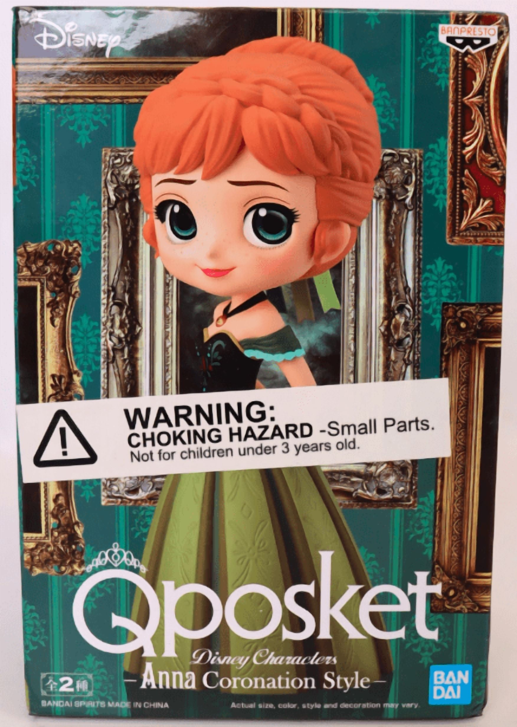 Frozen Anna Coronation Style Q Posket Disney Princess Figure (Version A ...