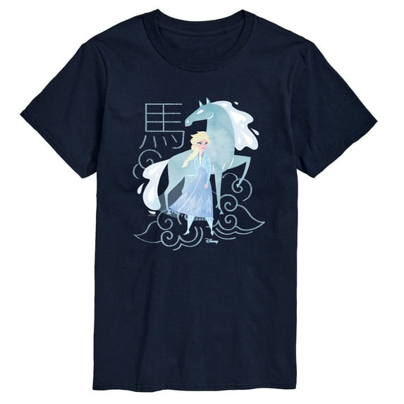 Frozen - Elsa And Nokk Year Of The Horse - Men's Short Sleeve Graphic T ...