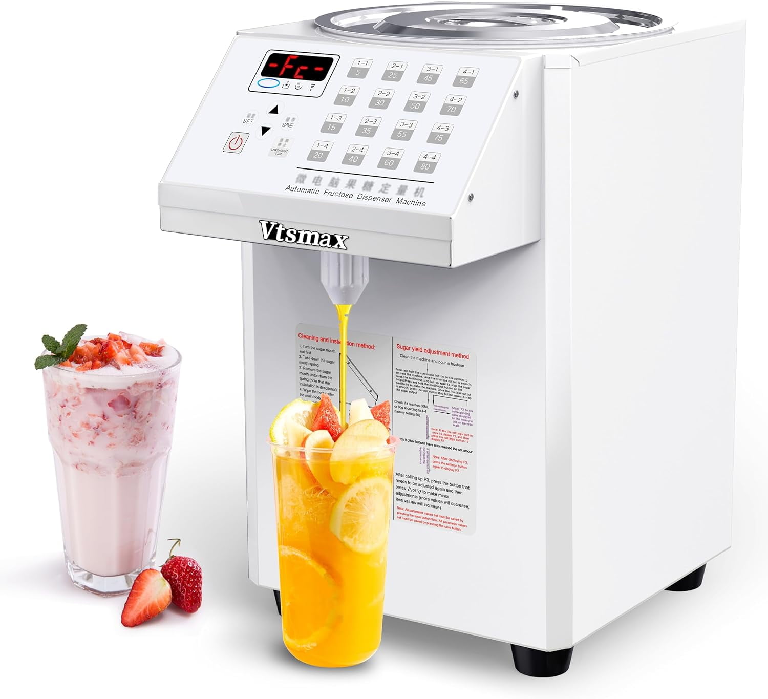 Fructose Quantitative Machine for Commercial, Upgrade 8.98QT High ...