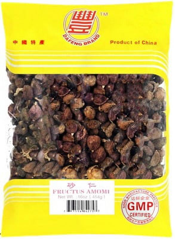 Fructus Amomi (Straight) - Walmart.com