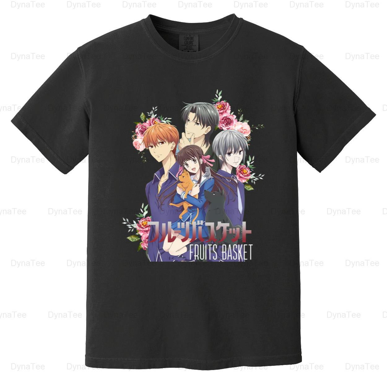 Fruits Baske Kyo Sohma Anime Cute Manga Shojo Zodiac Cat Boy Comfort ...