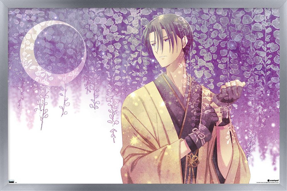 Fruits Basket - Hatori Soma Wall Poster, 14.725" x 22.375" Framed ...