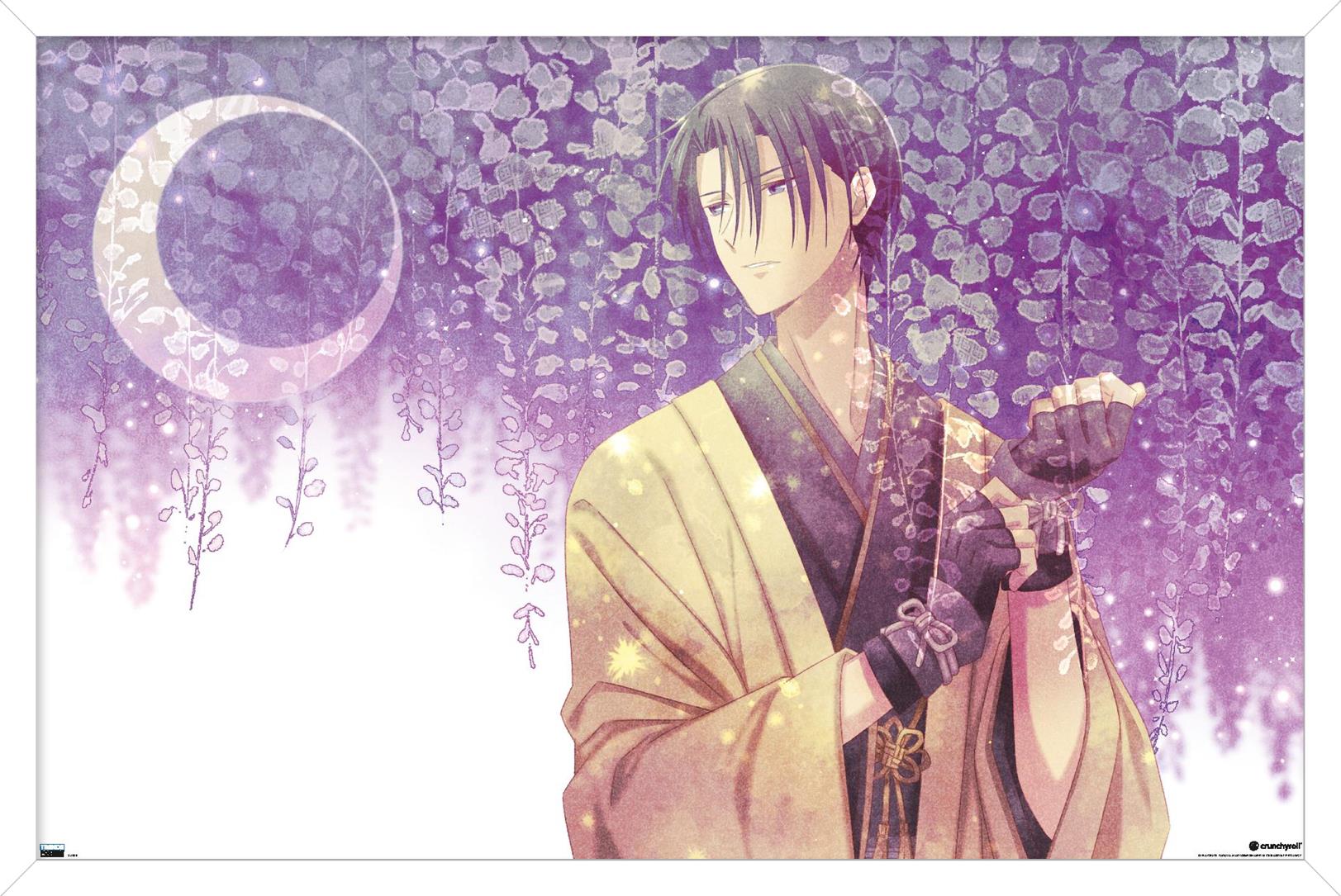 Fruits Basket - Hatori Soma Wall Poster, 14.725" x 22.375" Framed - Walmart.com