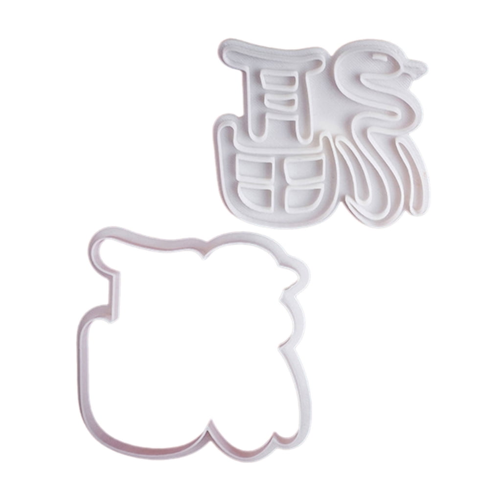 Fu Character Cookie Cutter Plastic Mold for Snake New Year Themed ...