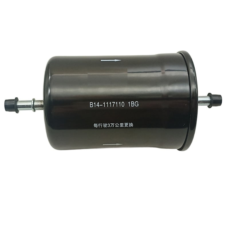 Fuel Filter for Chinese CHERY A1 A3 E3 QQ6 bronchG5 H3 Fulwin2 ARRIZO7 473 477 481 484 Engine ...