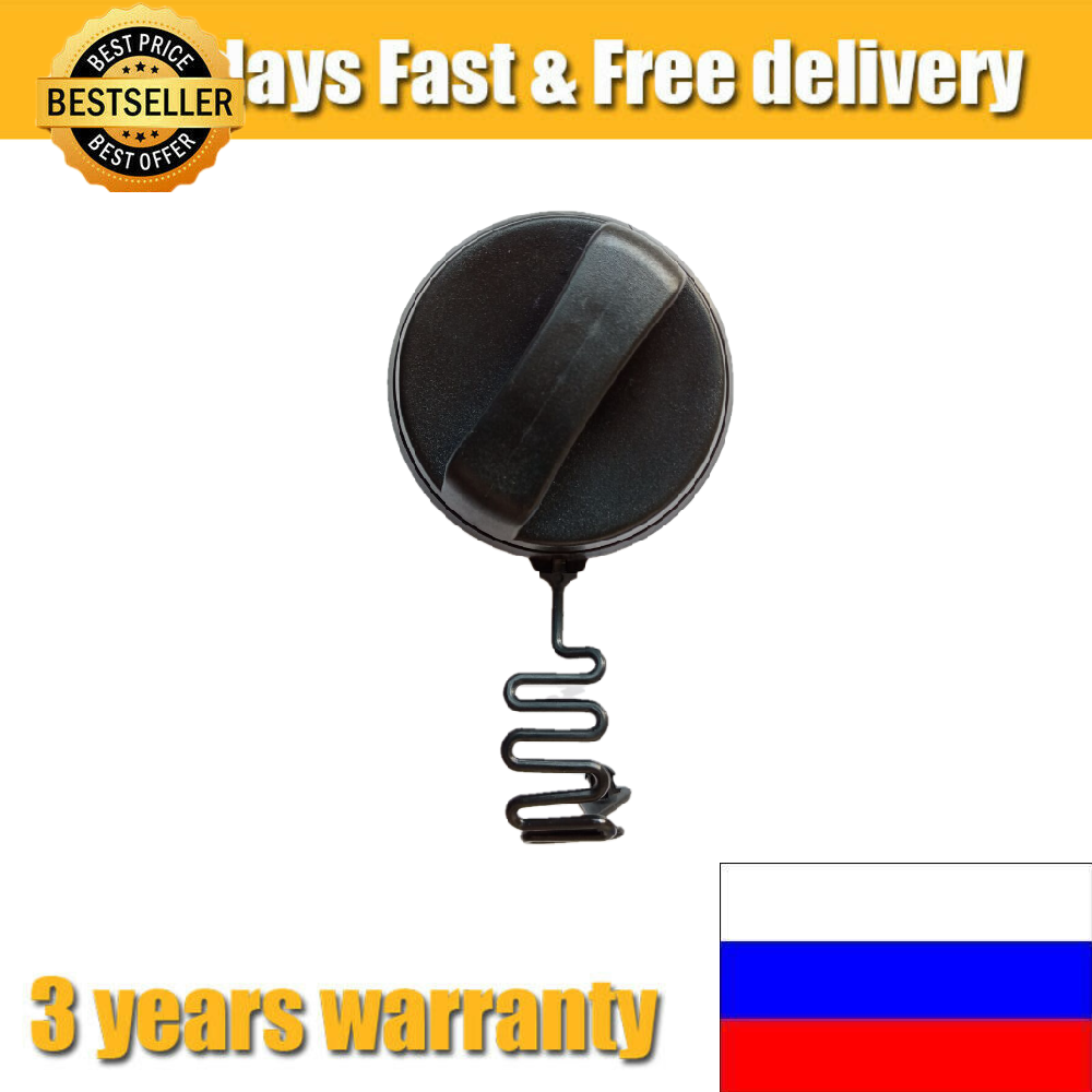 Fuel Tank Cap for Ford Fiesta Focus Transit 1580852 Ranger Mondeo ...