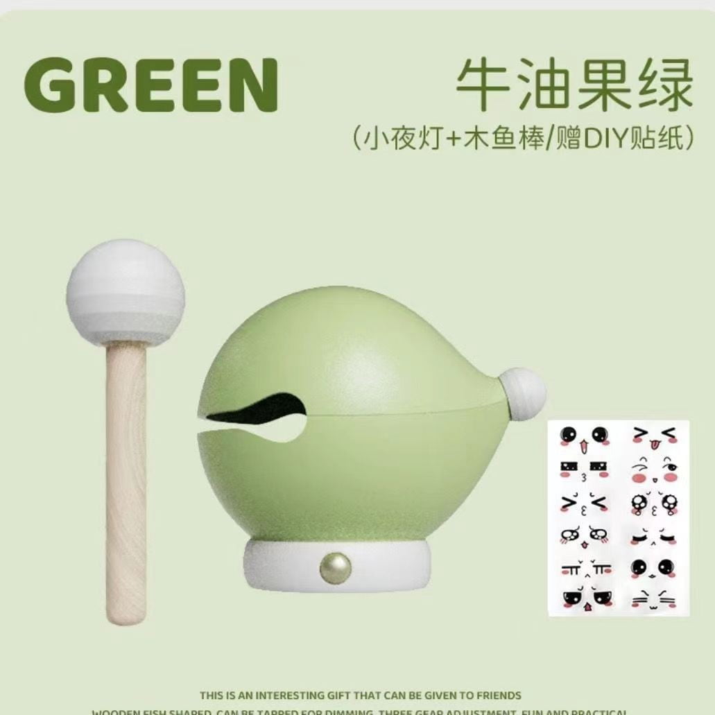 Fufafayo Wooden Fish Night Light, Wooden Fish Night Light, Decorative ...