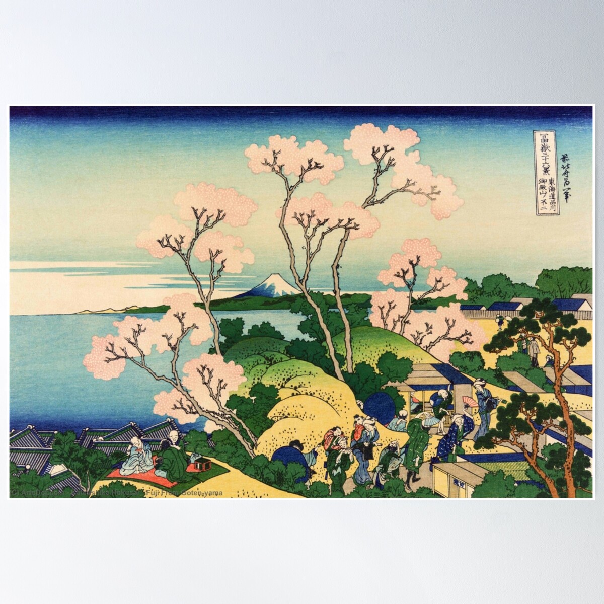 Fuji From Goten-Yama (High Resolution), Hokusai Poster Wall Art, Modern ...