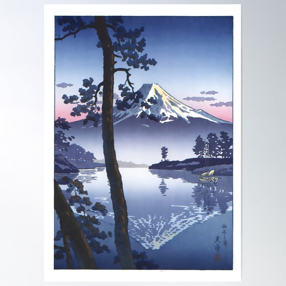 Fuji From Tago Bay - Tsuchiya Koitsu Print Edo Period Poster Wall Art ...