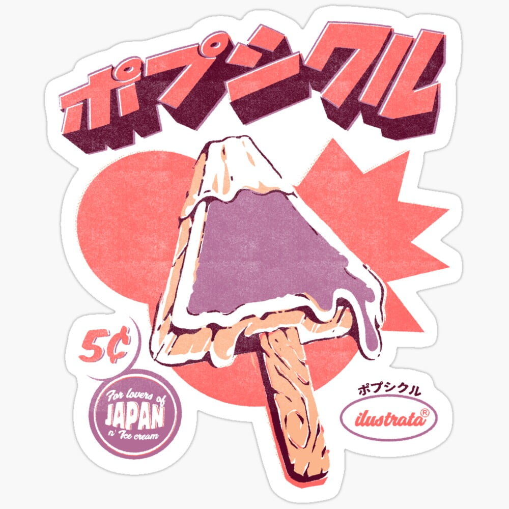 Fuji Ice Pop Sticker Phone Decal Water Bottle Stickers Car Decals ...