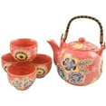 Fuji Merchandise Japanese Style Tea Pot Set | 25fl. oz Tea Pot, 4 cups ...