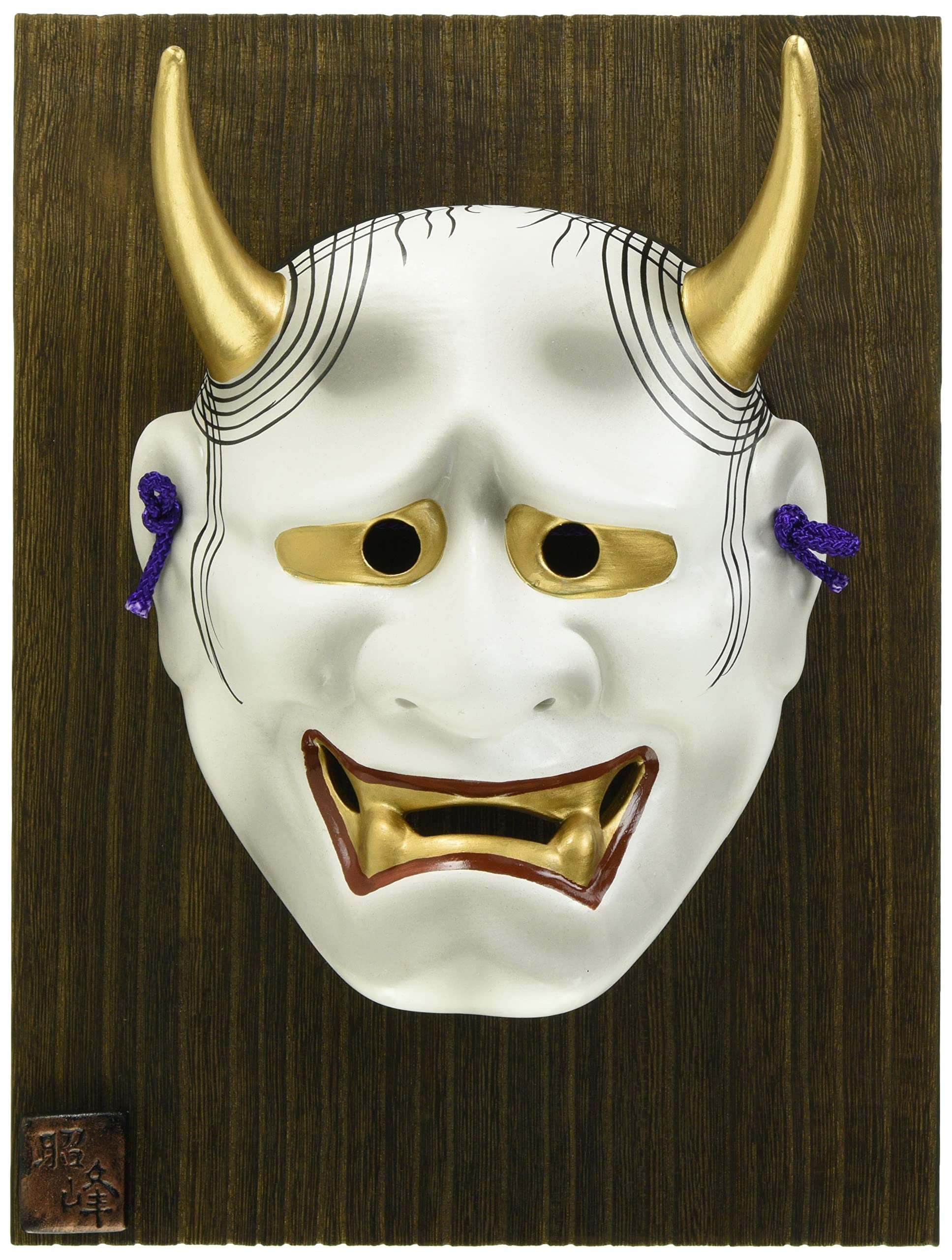 Fuji Merchandise OMN1-N NOH MASK, White - Walmart.com