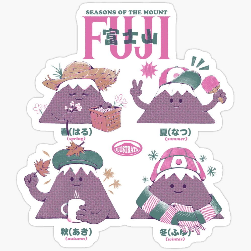 Fuji Seasons Sticker Phone Decal Water Bottle Stickers Car Decals ...