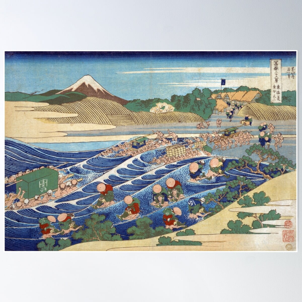 Fuji Seen From Kanaya On The Tōkaidō By Katsushika Hokusai (Japanese ...