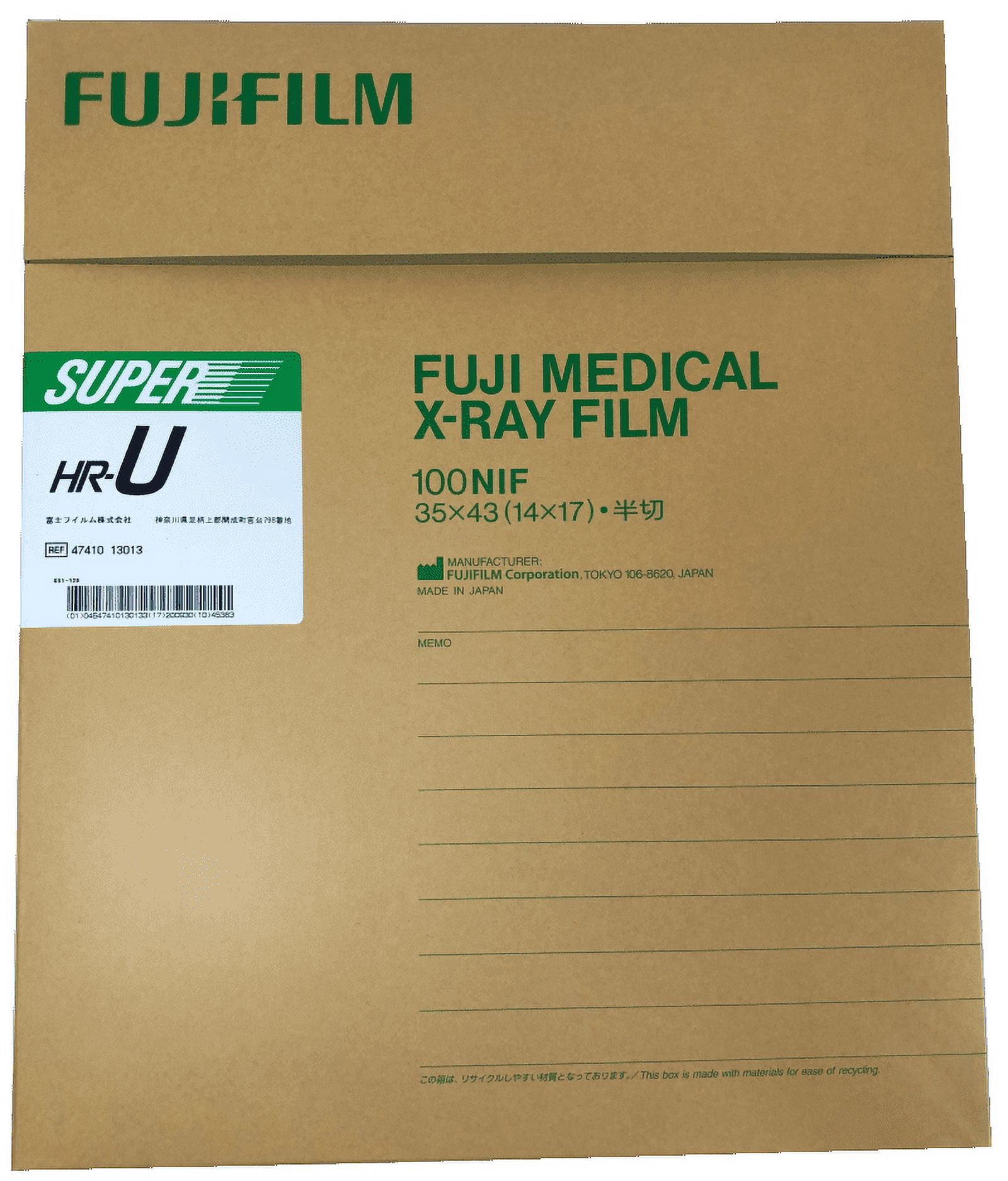Fuji Super HR-U Medium Speed Green 14x17 X-Ray Film - Walmart.com