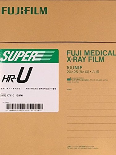 Fuji Super HR-U Medium Speed Green 8x10 X-Ray Film - Walmart.com