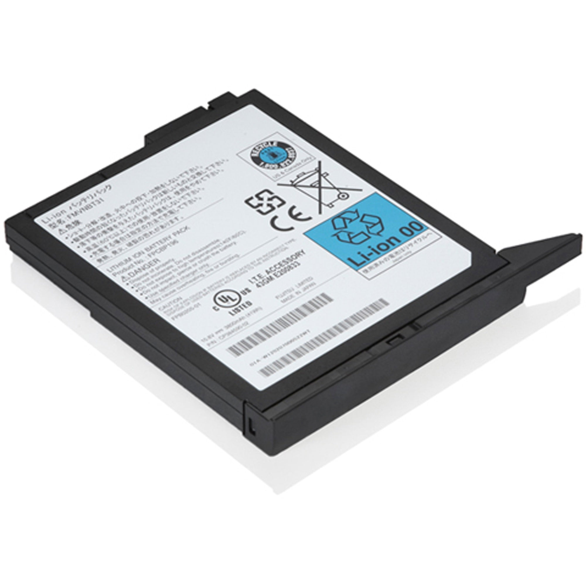 Fujitsu FPCBP329AQ Modular Bay Battery - Walmart.com