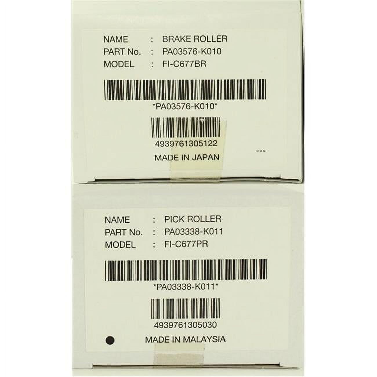Fujitsu PA03576-K010-OEM FI6670 & FI6770 Brake Roller Kit - Walmart.com