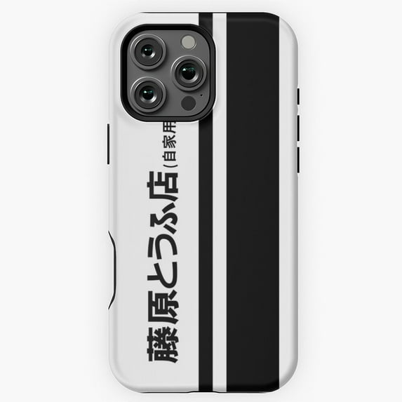 Fujiwara Tofu Initial D Phone Case for iPhone 16 15 14 13 12 11 Pro Max ...
