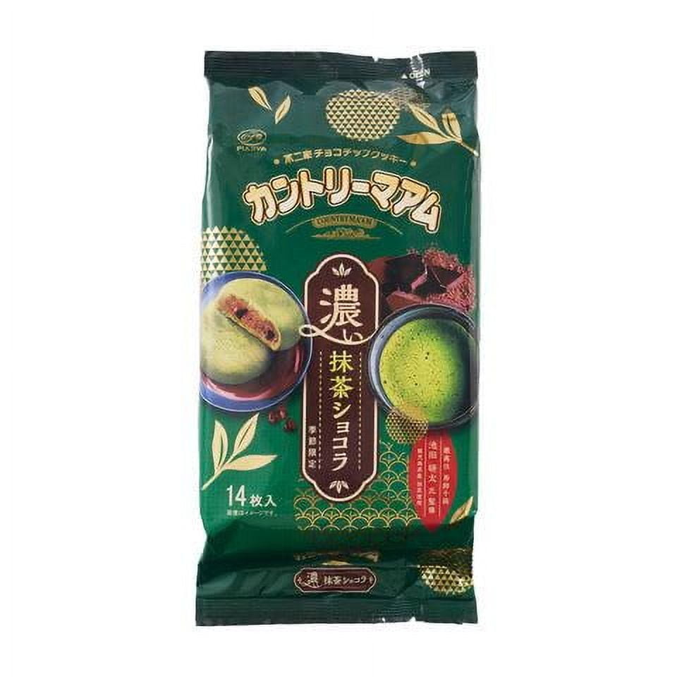 Fujiya Country Ma' Am Matcha And Chocolate 14pc 巧克力豆抹茶口味夹心曲奇饼干 ...