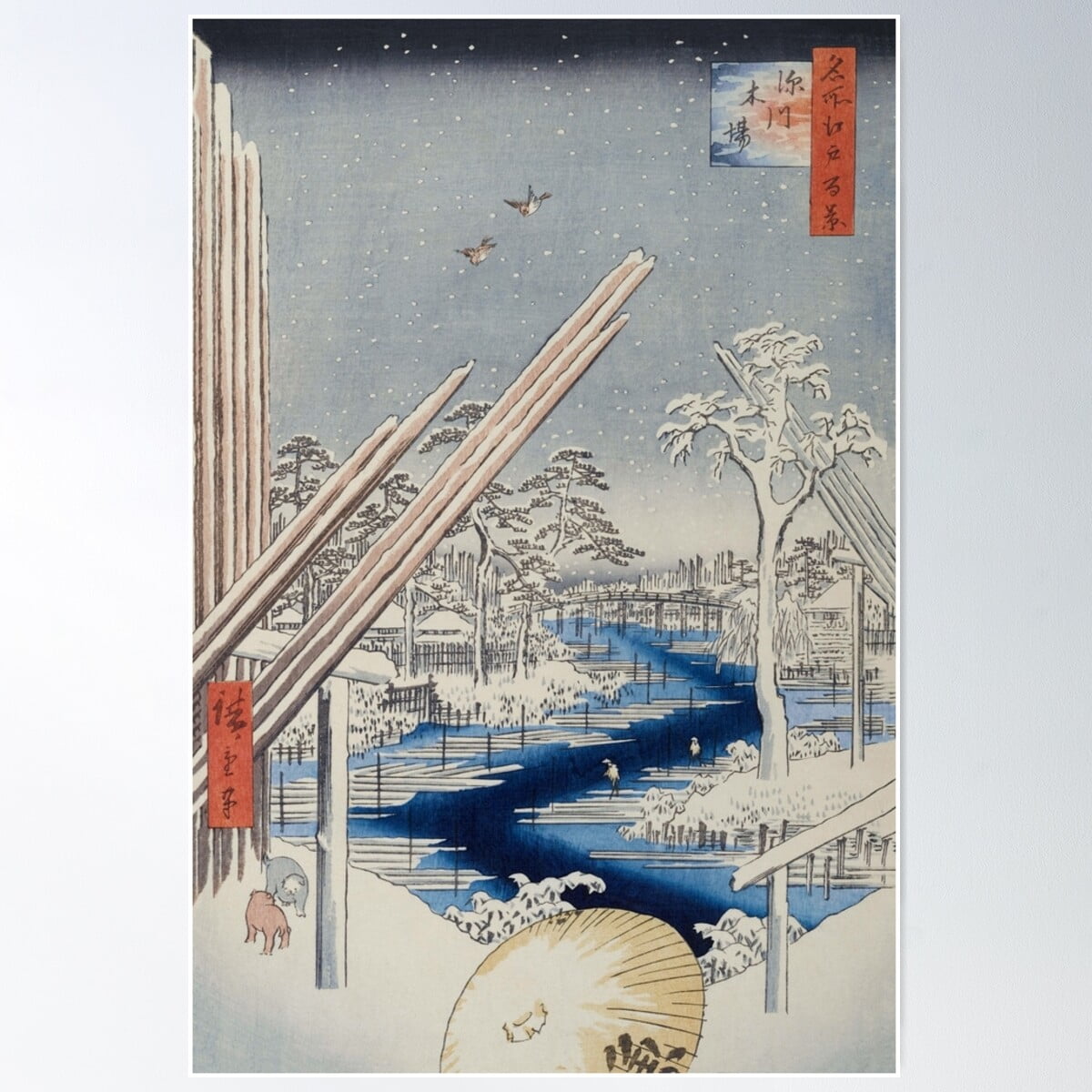 Fukagawa Lumberyards In Snow Vintage Ukiyo-E Japanese Art Poster Wall ...