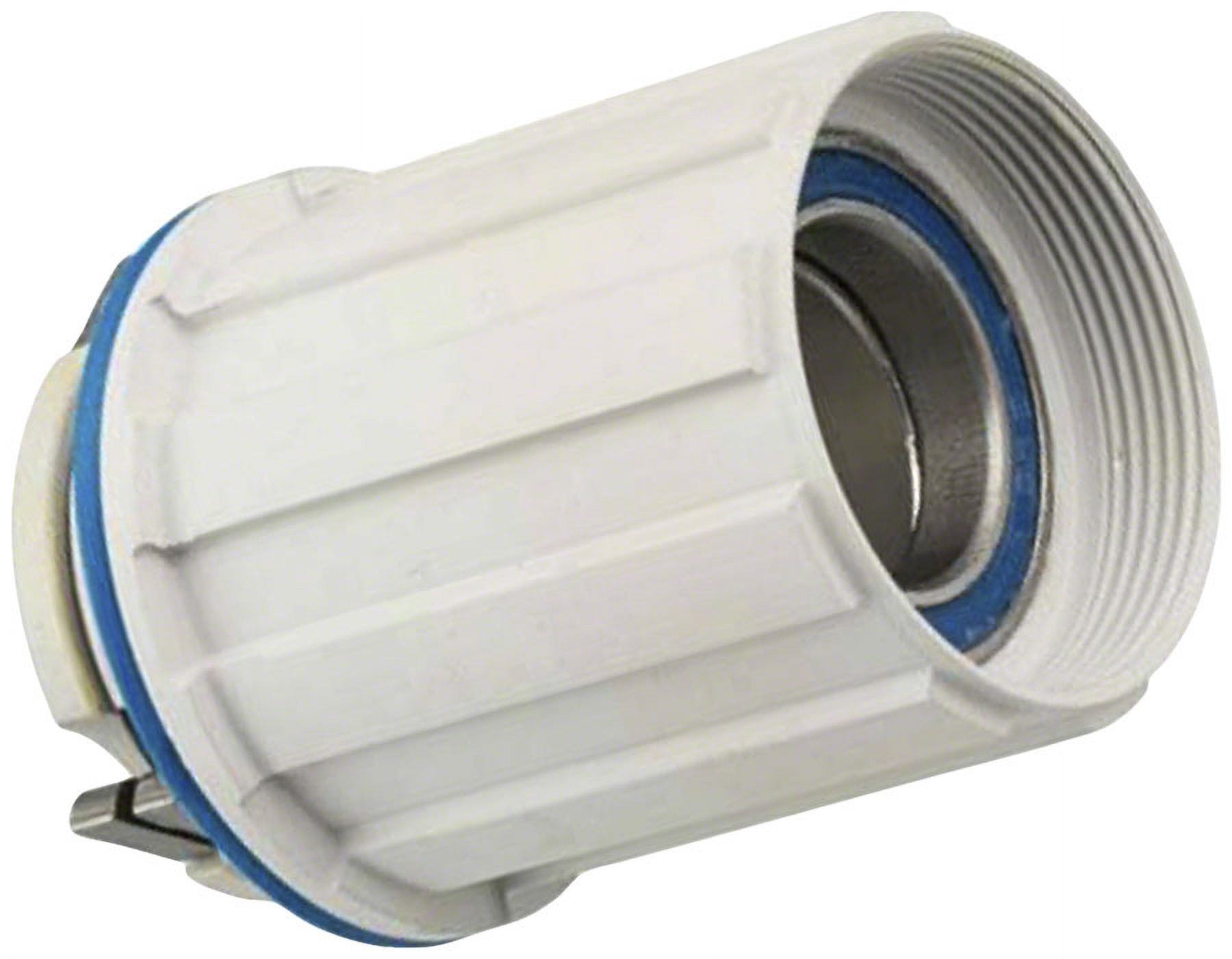 Fulcrum HG 11 Freehub Body - Walmart.com