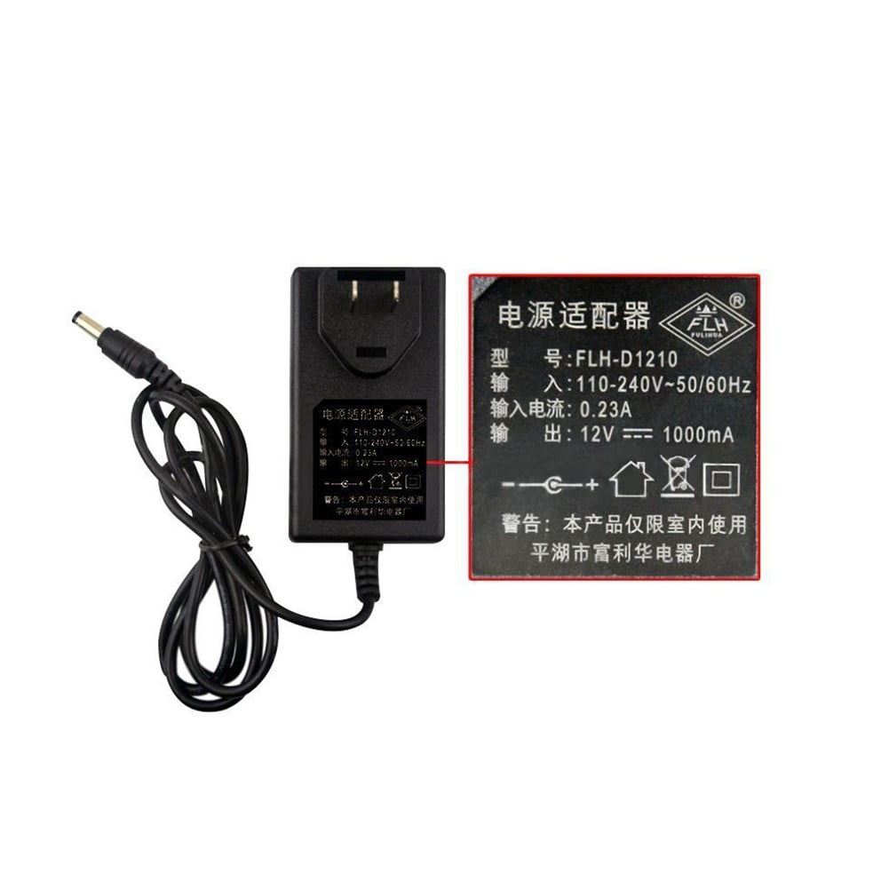 Fule Childrens Electric Car FLH-D1210 Charger Stroller FLH-D0605 Power ...