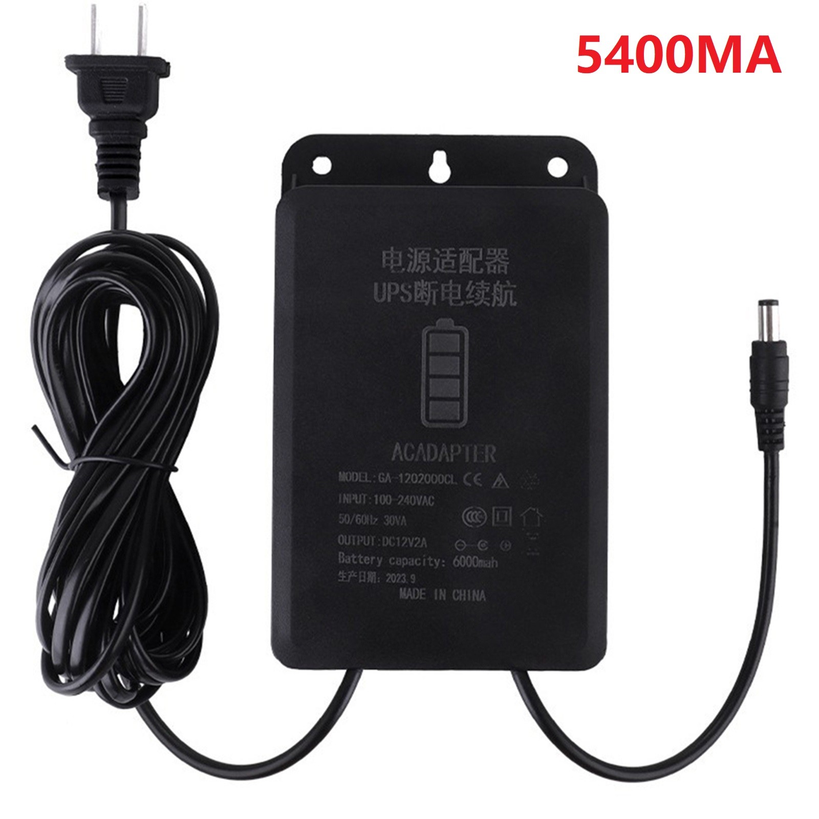 Fule Rainproof 12V2A Uninterruptible UPS Power Supply Monitoring Camera ...