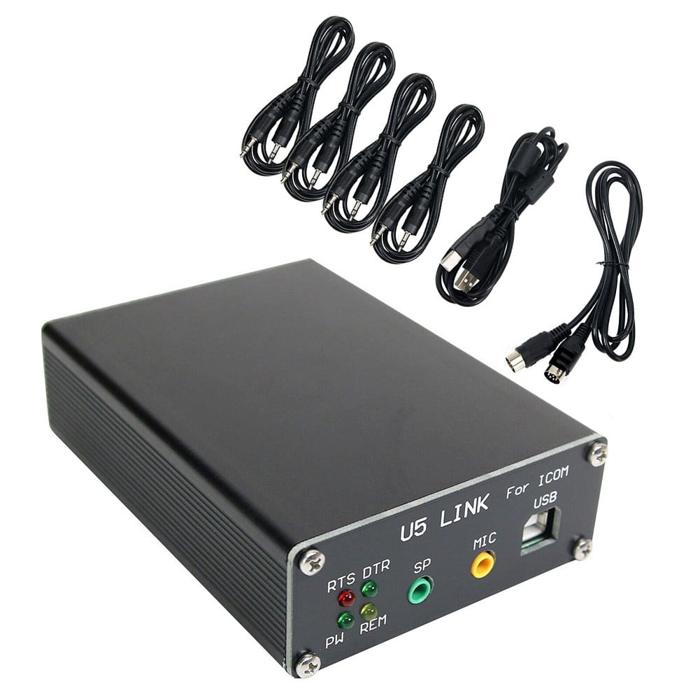 Fule U5 Link for ICOM radio connector with power interface DIN8-DIN8 ...
