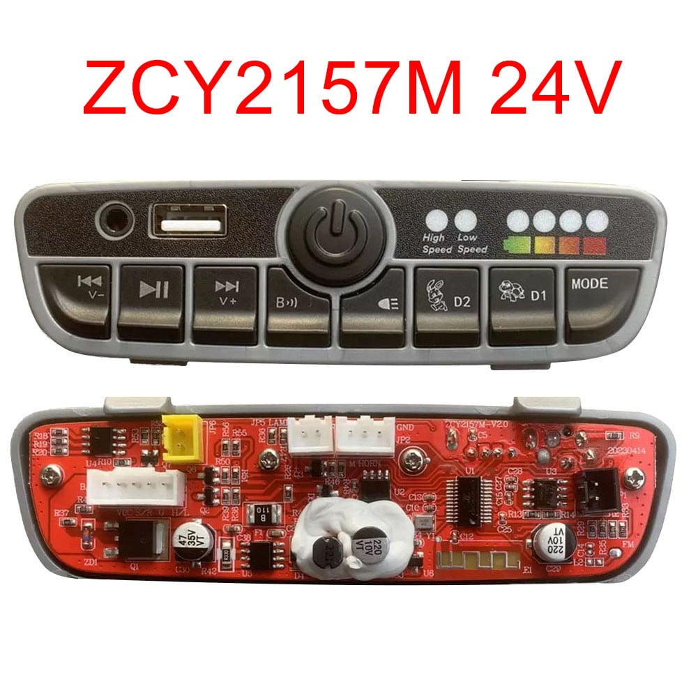 Fule ZCY2157M 12V 24V Central Control Multifunctional for children's Electric Car - Walmart.com