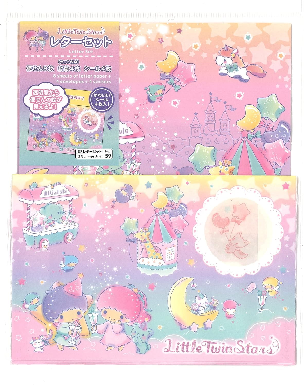 Fuliko YAMANO SHIGYO Little Twin Stars Window Open Letter Set 8 Writing ...