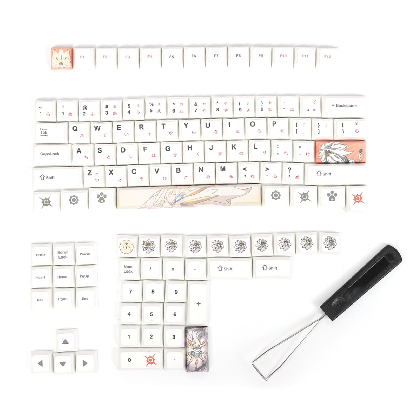 Full 138PCs Set for Mechanical Keyboard, Premium Computer Accessories 5 ...