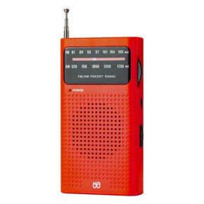 Portable World Band Radio