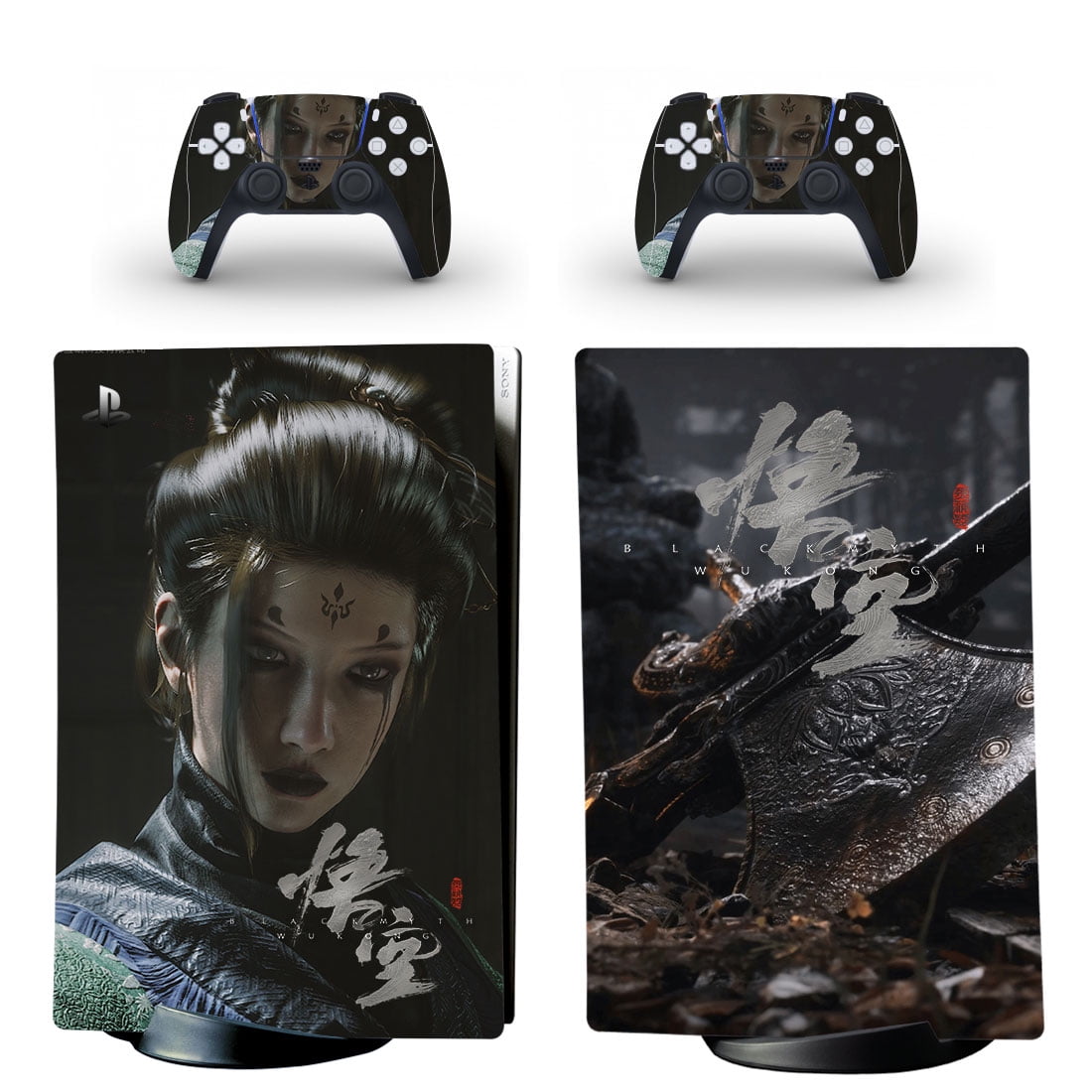 Full Body Vinyl Skin Stickers for PS5 Digital Edition Console and ...