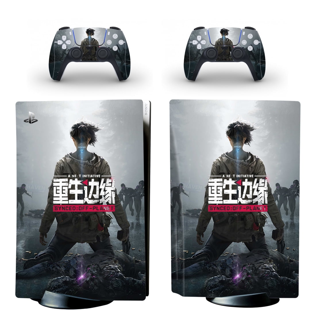 Full Body Vinyl Skin Stickers for PS5 Disc Edition Console and ...