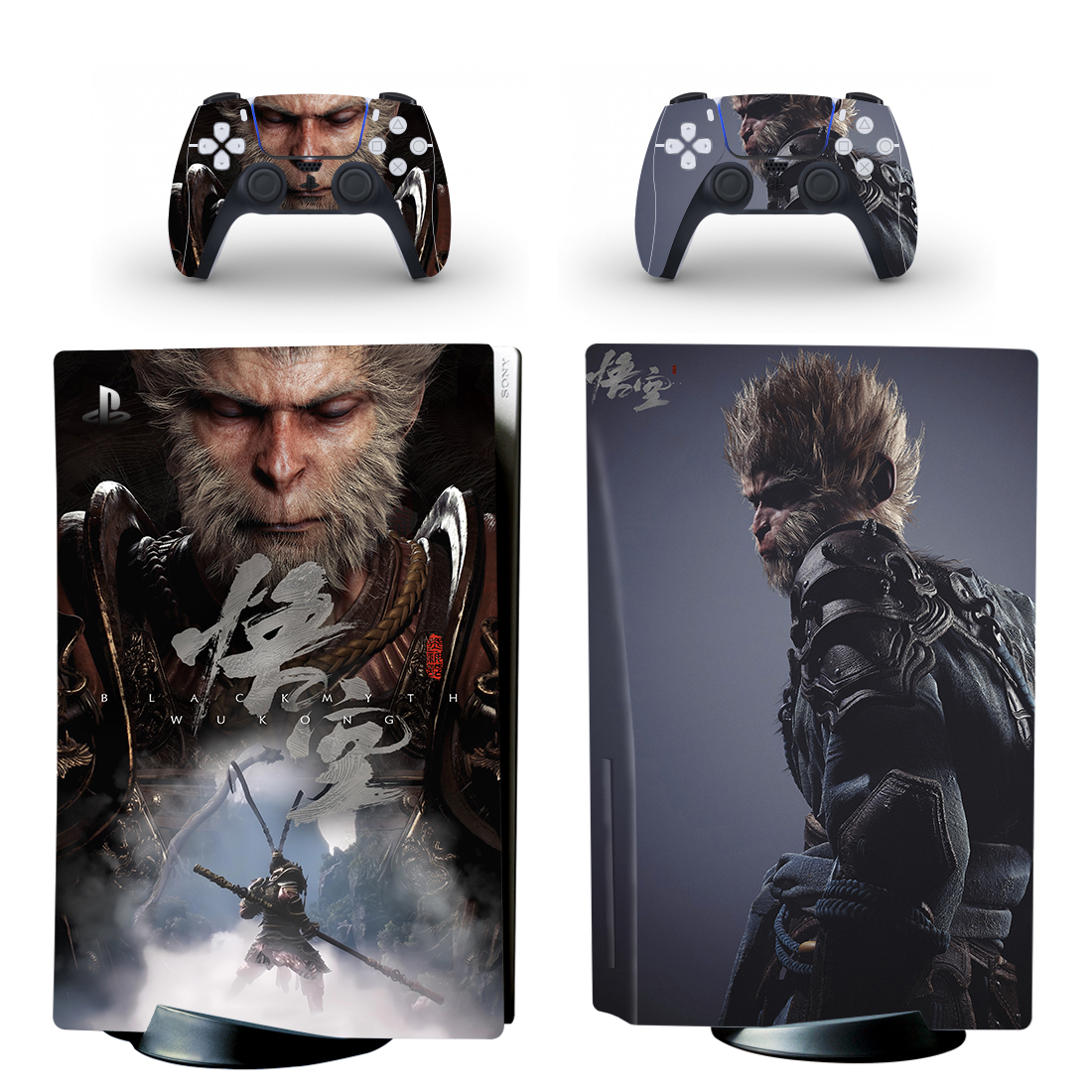 Full Body Vinyl Skin Stickers for PS5 Disc Edition Console and ...