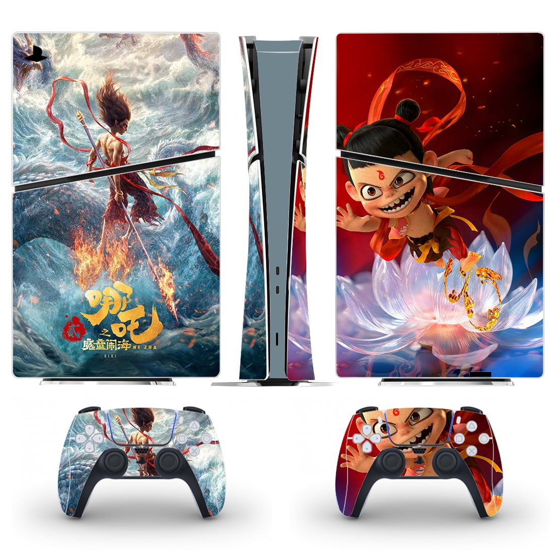 Full Body Vinyl Skin Stickers for PS5 Slim Digital Edition Console and ...