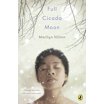 Full Cicada Moon (Paperback) - Walmart.com