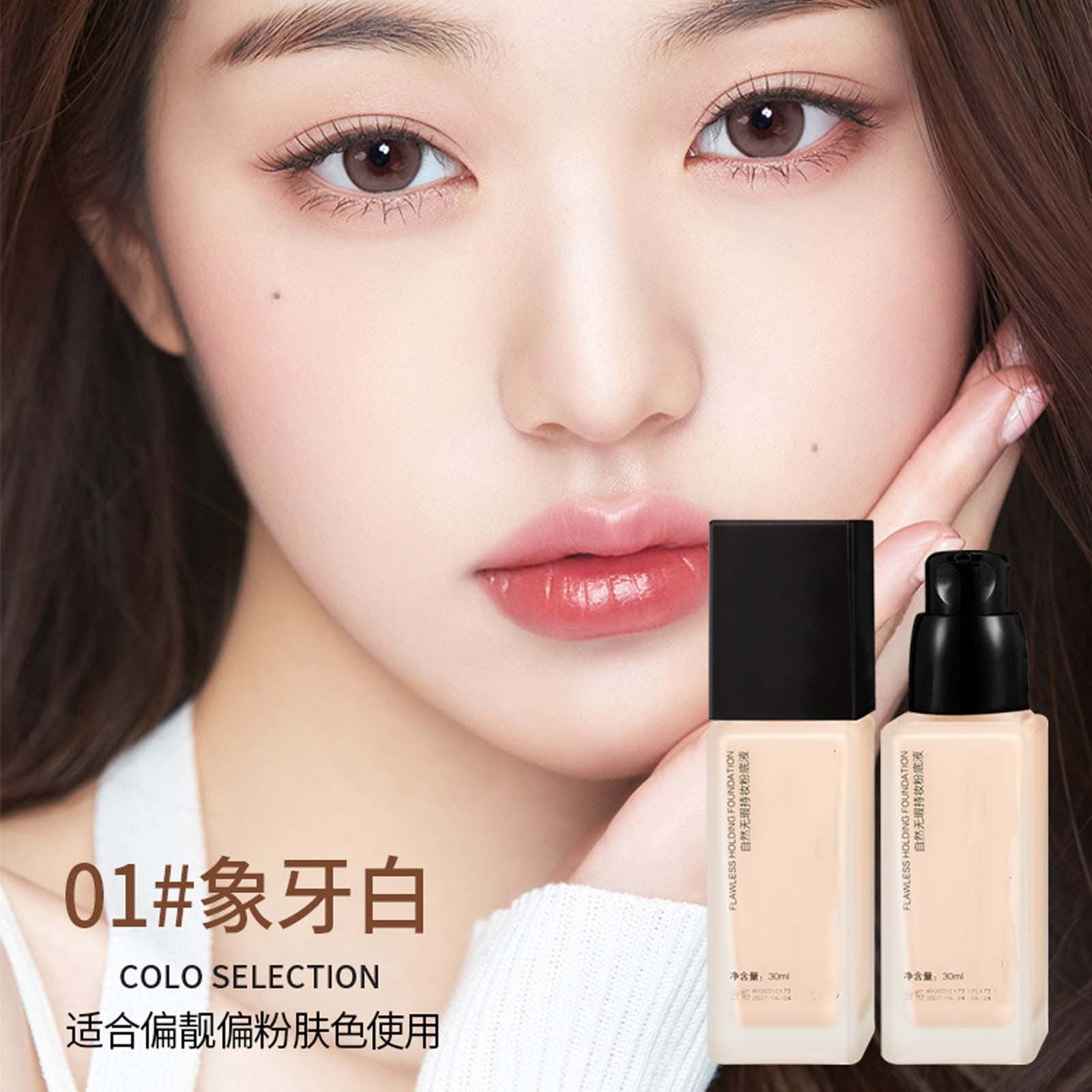 Full Coverage Concealer,Skin Tint Foundation,Moisturizing Foundations ...